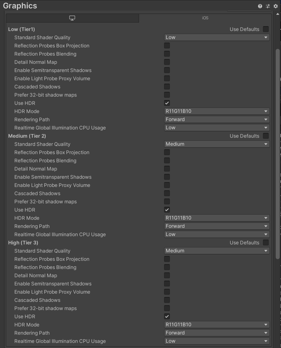 Unity+iOSでHDRを使うチェックボックス - KITASENJU DESIGN BLOG