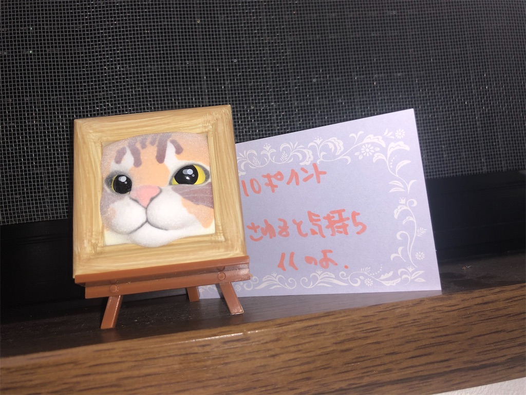 今日の晩御飯 オットがいない日① - kitinaの手抜きで美味しい料理ブログ