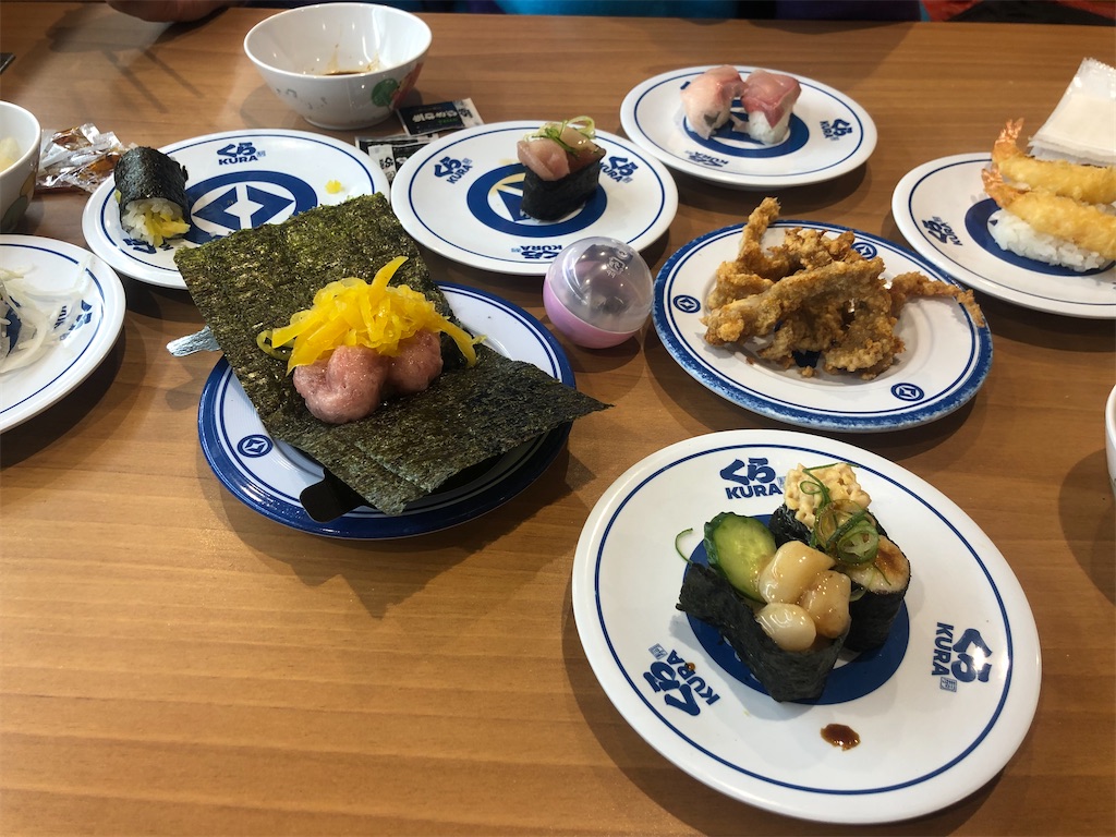 今日の晩御飯 オットと街まで散歩する - kitinaの手抜きで美味しい料理ブログ