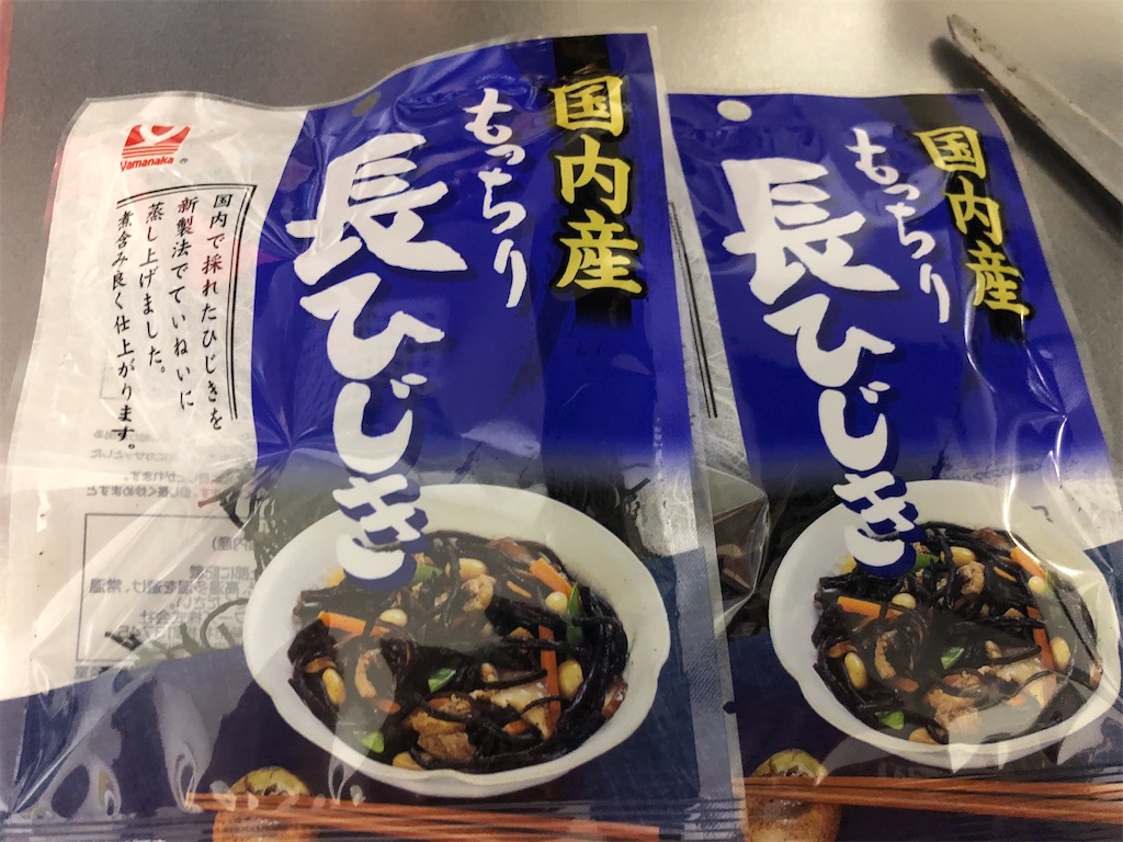 今日のご飯 だるい日曜日 - kitinaの手抜きで美味しい料理ブログ