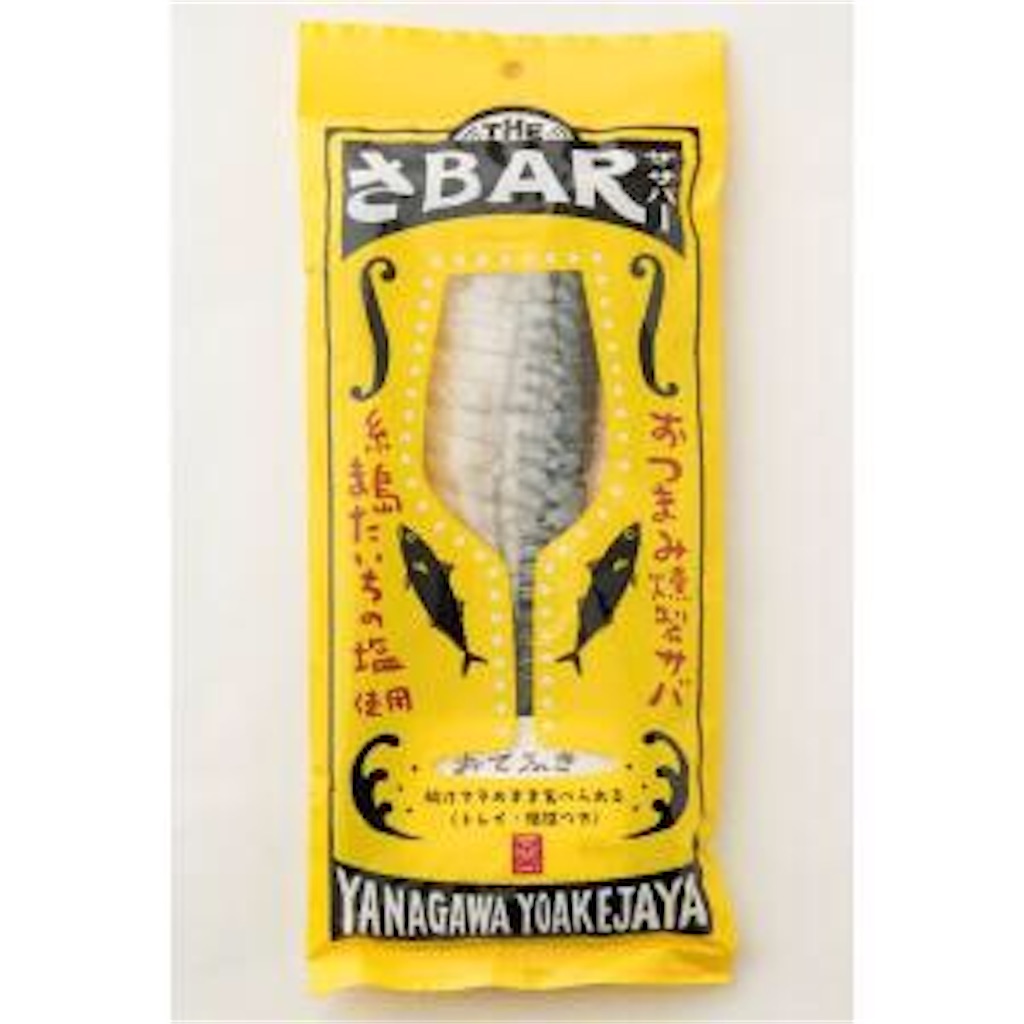 今日の晩御飯 思考のまとまらない金曜日 - kitinaの手抜きで美味しい料理ブログ