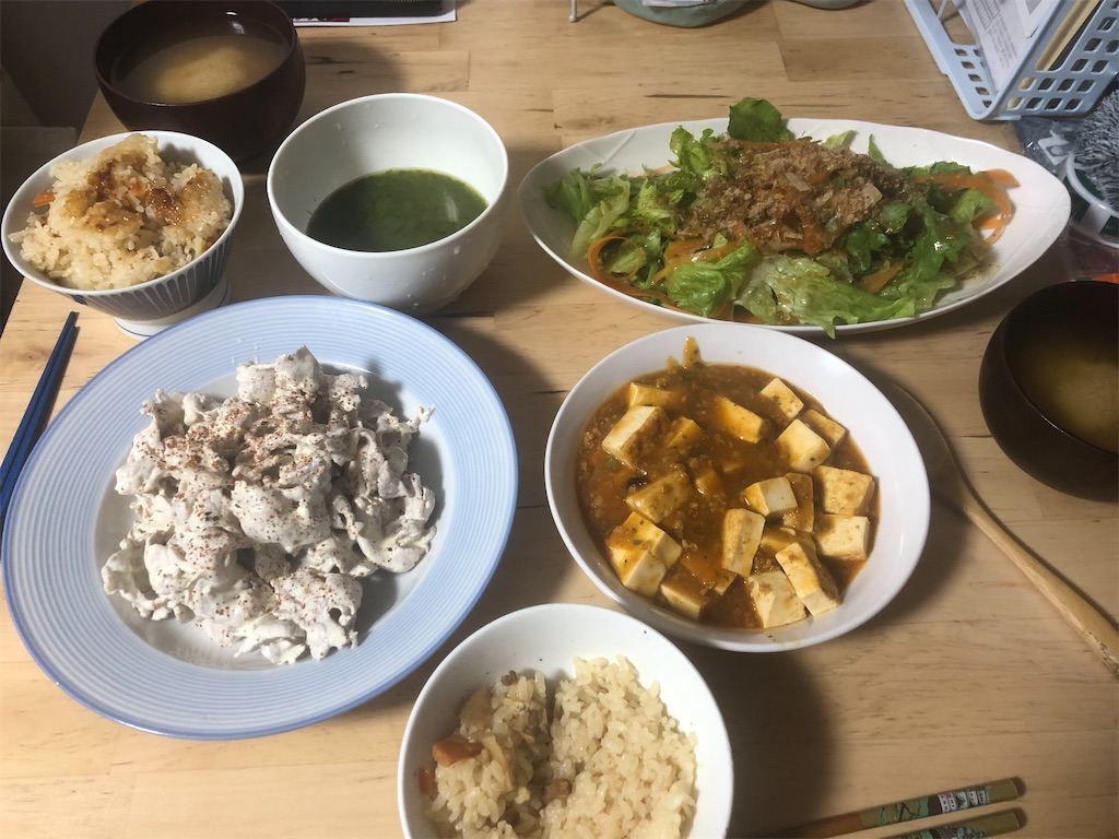 今日のうちご飯 暗殺者のパスタとめかぶ - kitinaの手抜きで美味しい料理ブログ