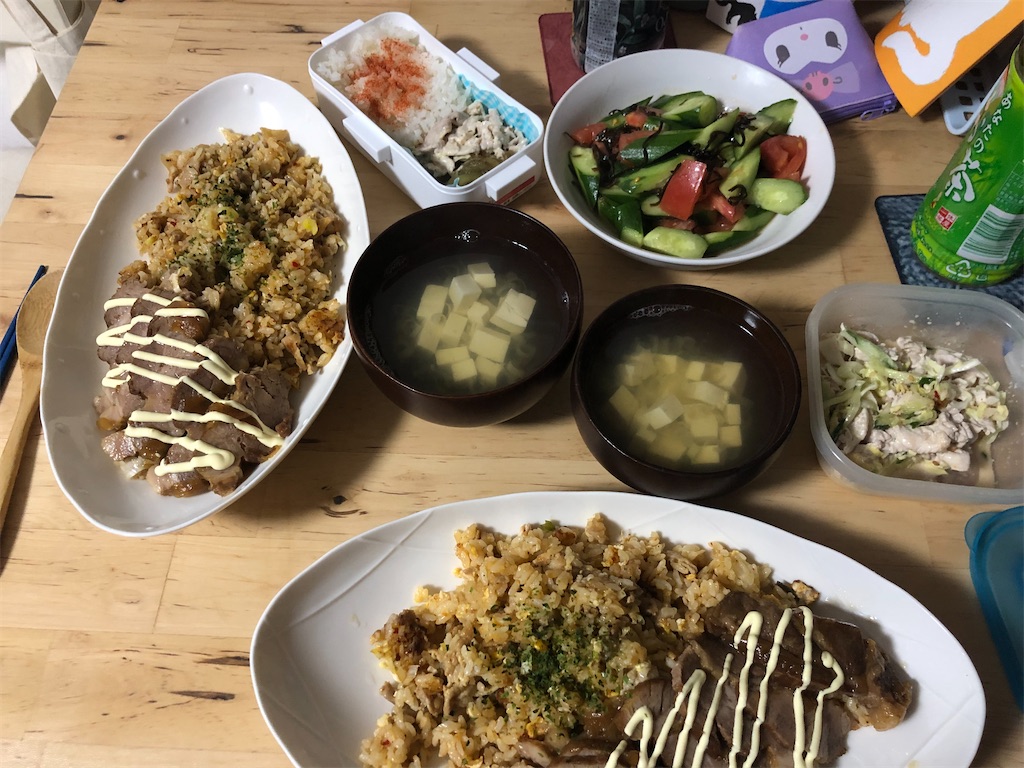 今日ね晩御飯 しみしみチャーシュー - kitinaの手抜きで美味しい料理ブログ