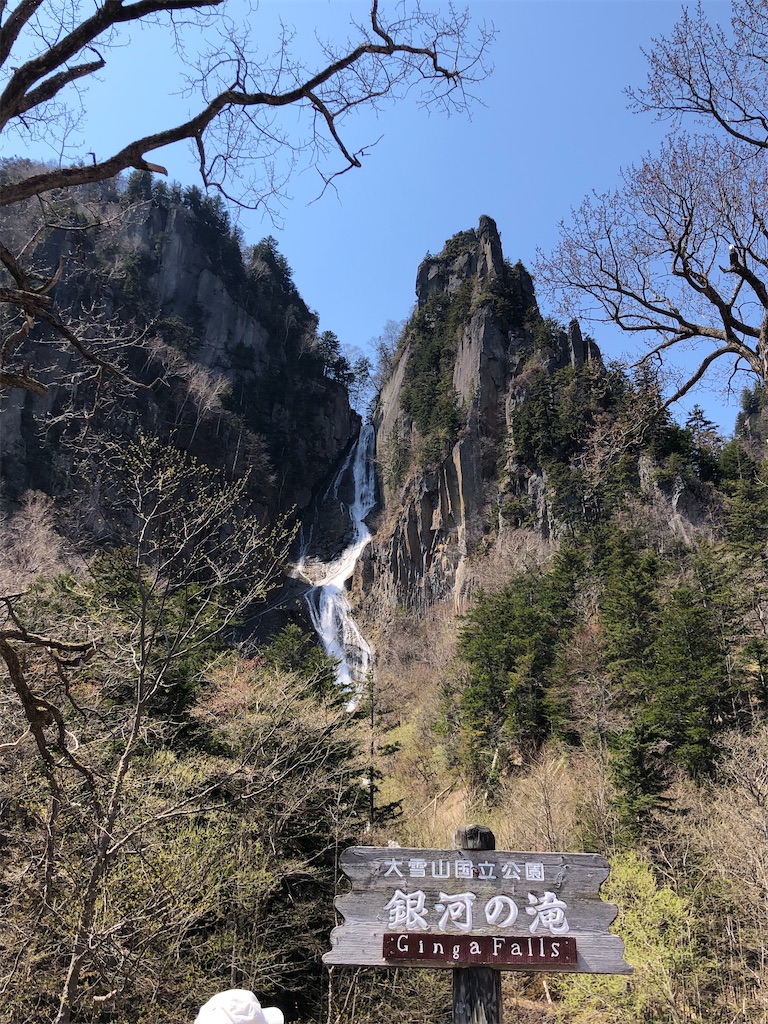 番外編③ 北海道旅行3日目 - kitinaの手抜きで美味しい料理ブログ