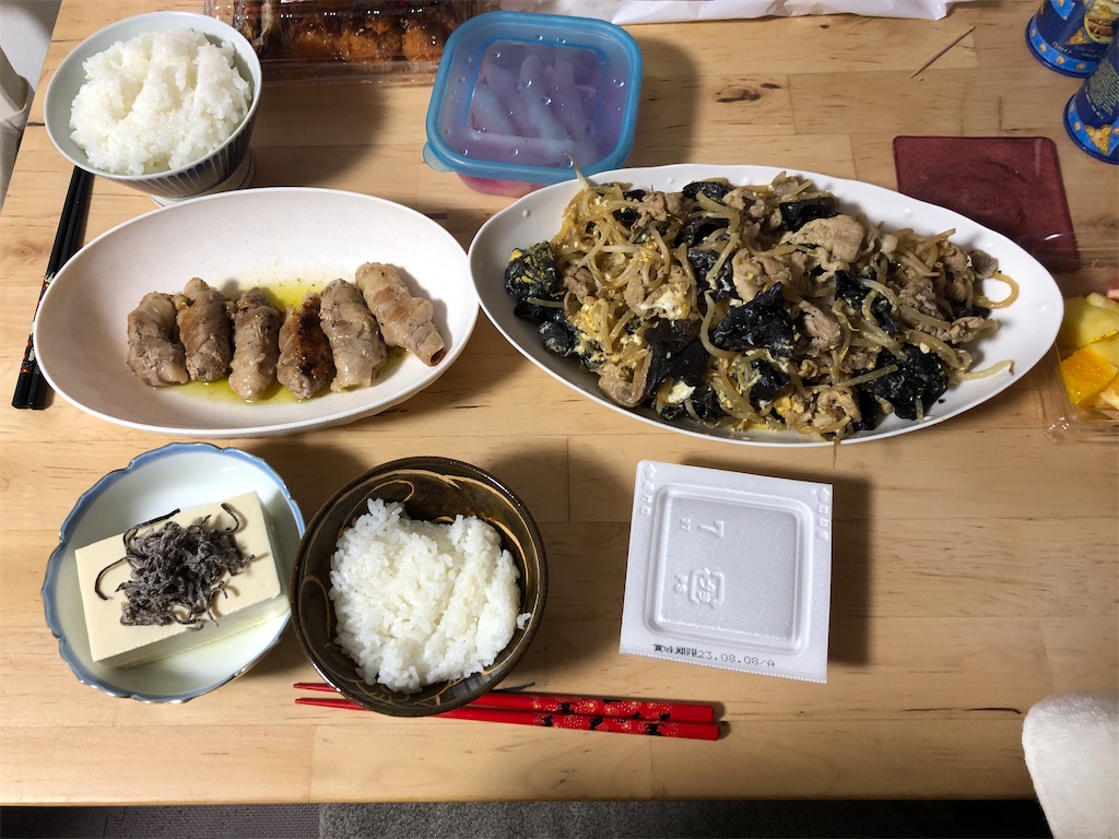 今日のご飯 ストレッチの偉大さを初めて実感 - kitinaの手抜きで美味しい料理ブログ