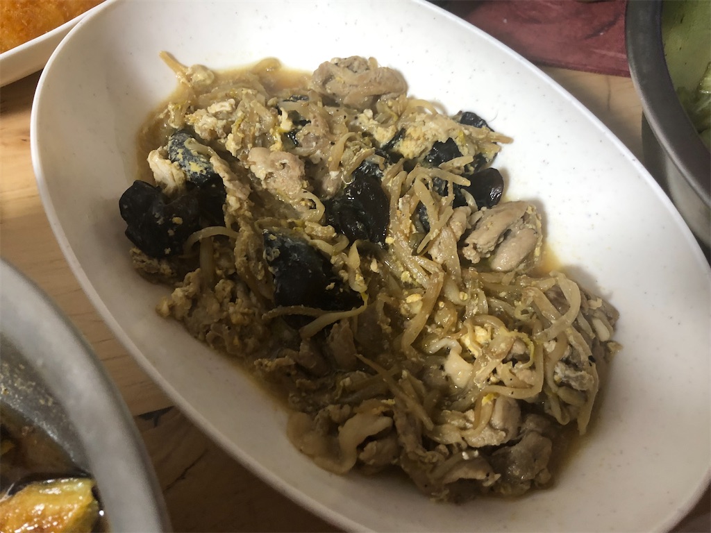 今日の晩御飯 今日も有給休暇をいただきました - kitinaの手抜きで美味しい料理ブログ