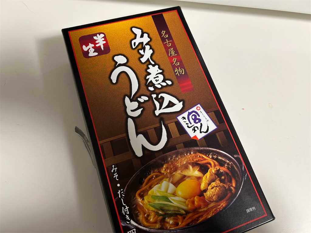 今日のご飯 明日から年度はじめですね - kitinaの手抜きで美味しい料理ブログ