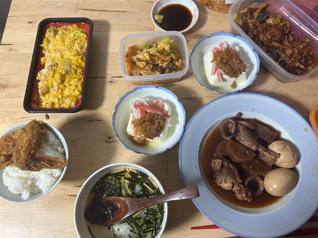 今日の晩御飯 いつもと違う土日の過ごし方 - kitinaの手抜きで美味しい料理ブログ