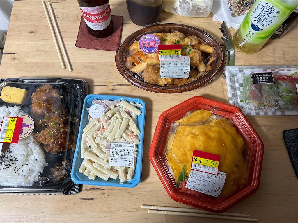 今日の晩御飯 休日出勤 - kitinaの手抜きで美味しい料理ブログ