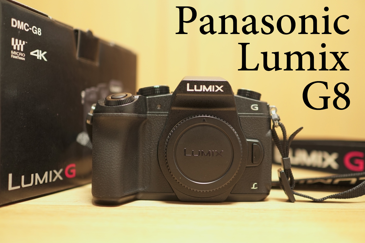 【Panasonic Lumix G8(DMC-G8)】最後の砦 - きうまのふぉとらいふ