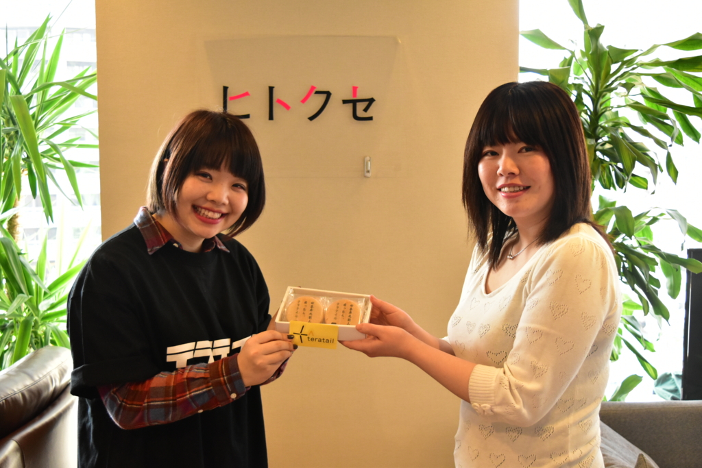 teratailでMonaca/Onsen UIタグのトップランカーを表彰してきました - teratail blog