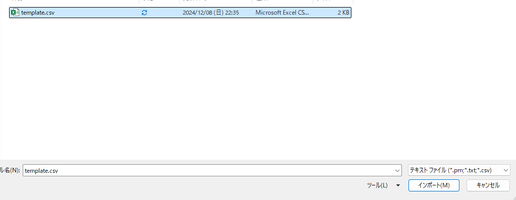 自分専用の単語帳をつくれるアプリ「WordHolic」 - うれしいブログ