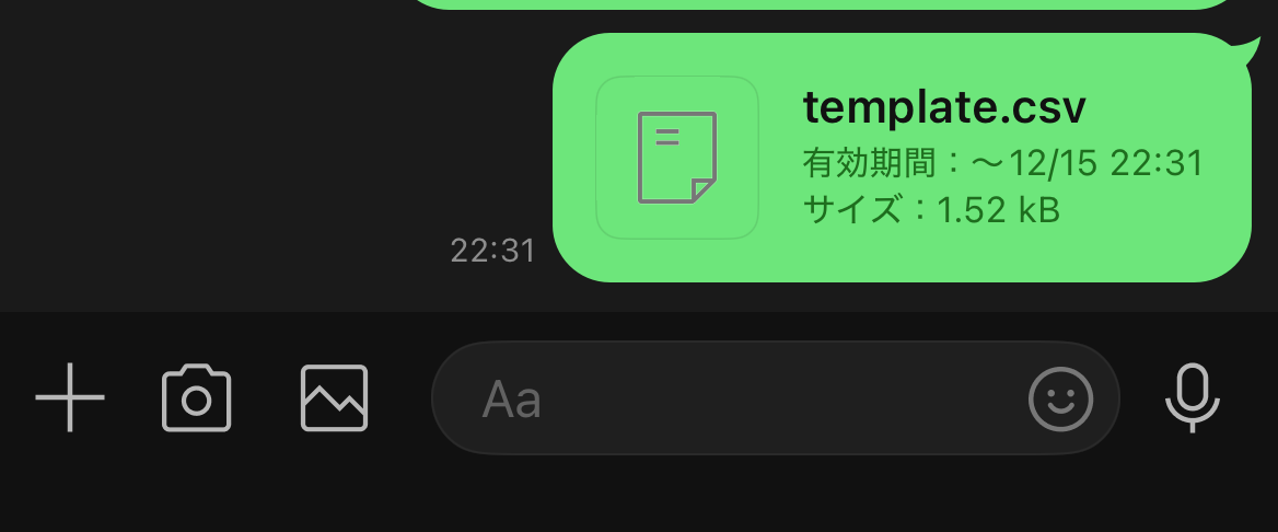 自分専用の単語帳をつくれるアプリ「WordHolic」 - うれしいブログ
