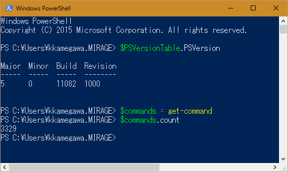 Windows 7/8.1/Server 2012/Server 2012 R2用PowerShell v5リリース！ - kkamegawa ...