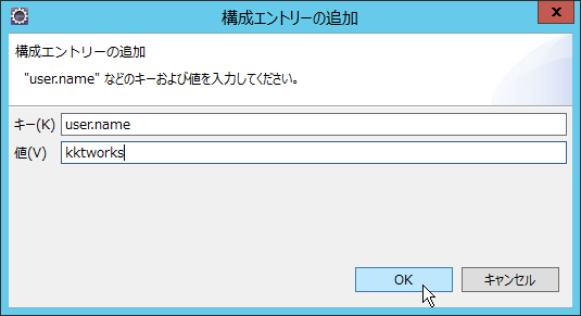 Bitbucket + EGit^2 - kktworks diary