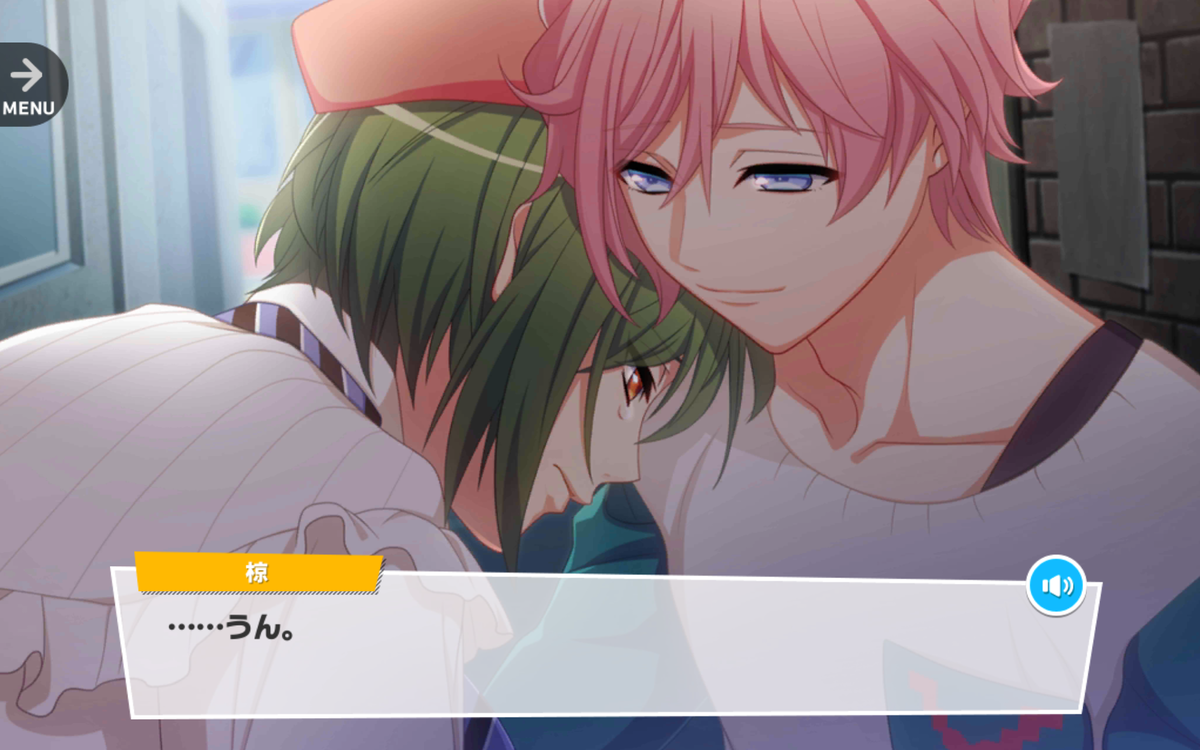 #1・A3プレイ記録｛だんだん分かって来たぞ！一章&二章感想｝ - からのpkmn日記（他のゲームもやるよ）