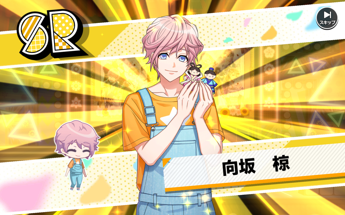 ＃23 A3！プレイ記録｛まだまだガチャ結果｝ - からのpkmn日記（他のゲームもやるよ）