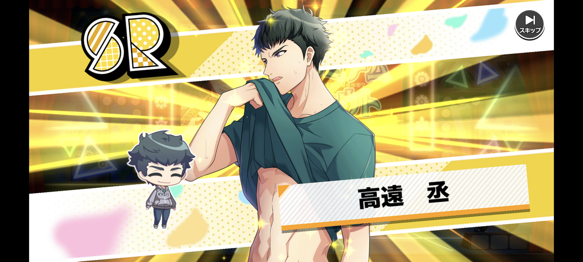 幕間91・A3！テンテンおめー！｛ガチャ結果とポケGO｝とうらぶSS - からのpkmn日記（他のゲームもやるよ）