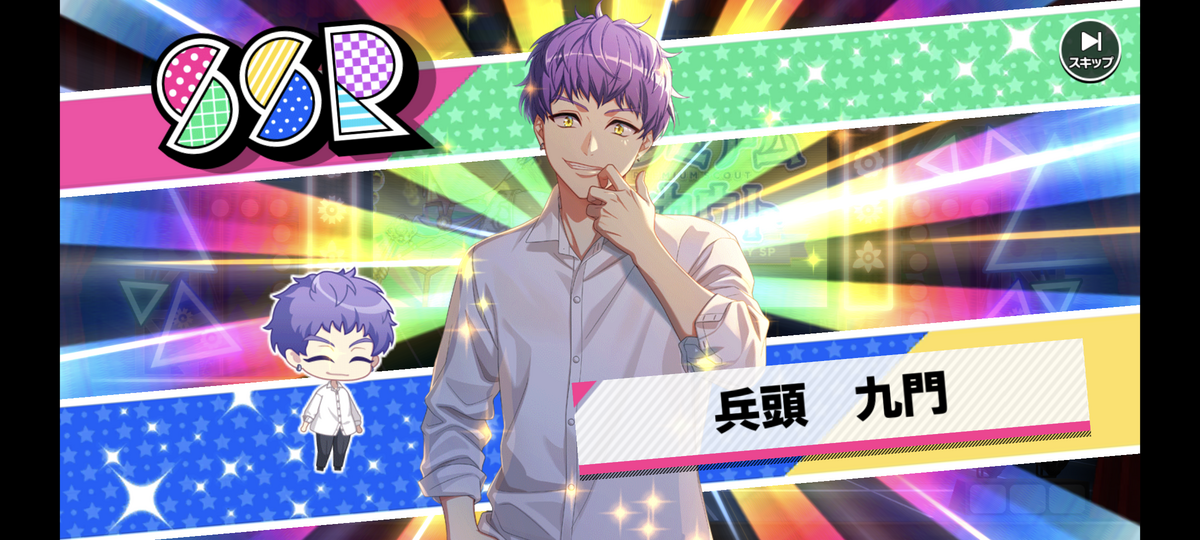 幕間264・とうらぶやらアニメ感想やら[A3!ガチャとか] - からのpkmn日記（他のゲームもやるよ）