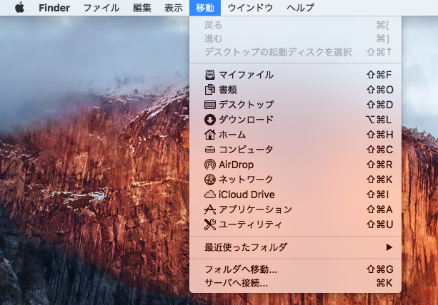 Xcode Could not locate device support files の解決方法 - Grow up