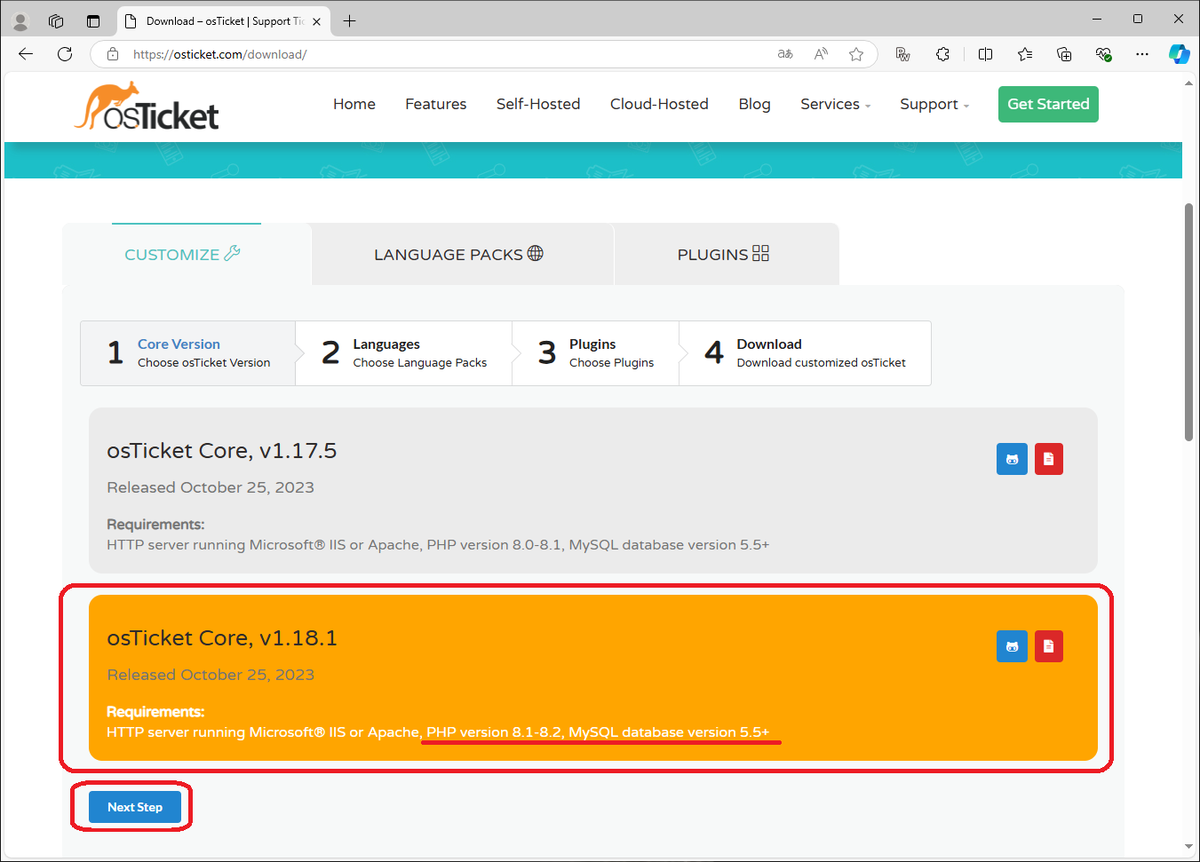 osTicketをWindowsにインストールする - Something Tech