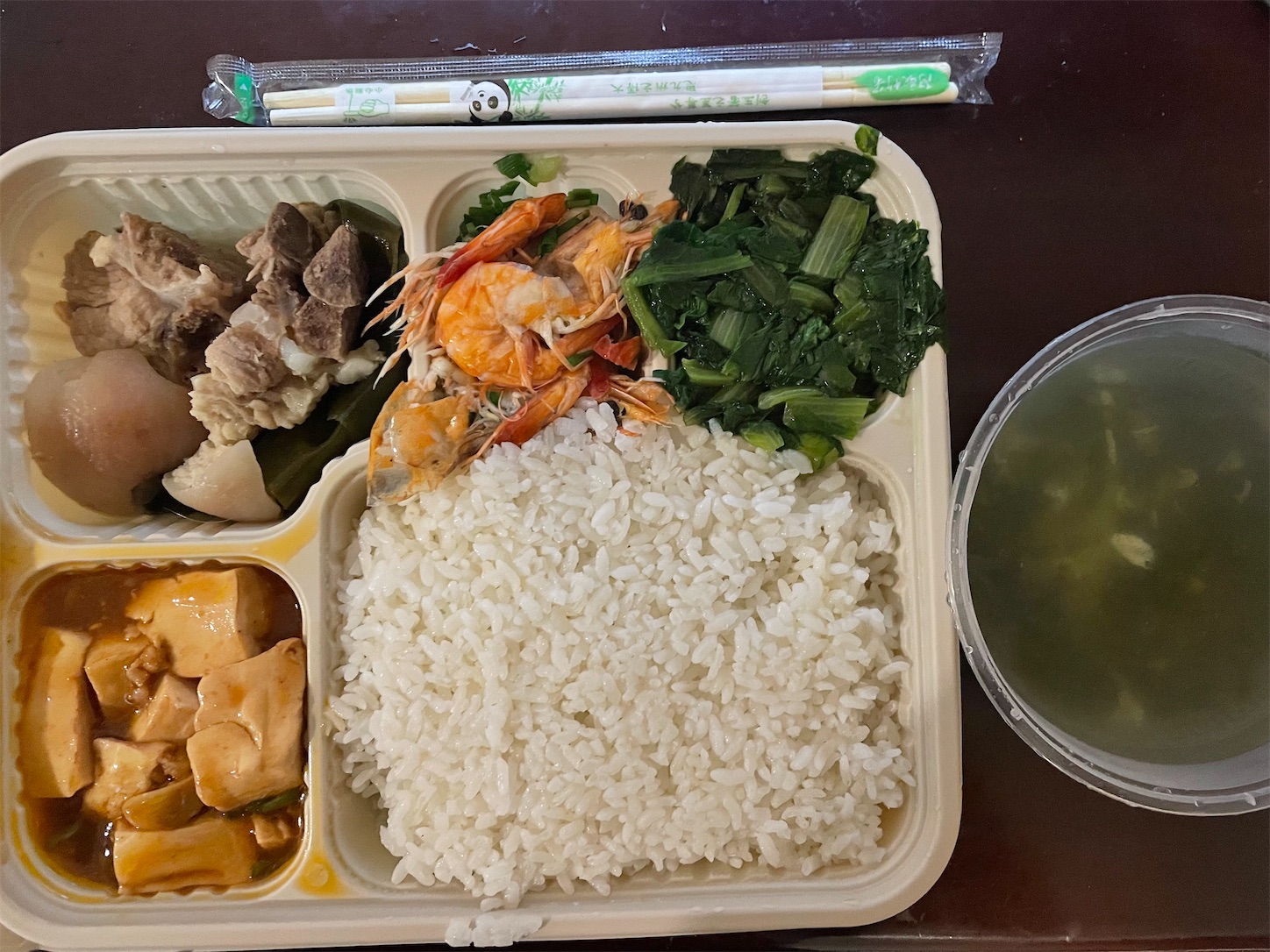 【上海赴任】上海浦東空港から隔離ホテルの10日間 - やる気のない社員の海外駐在ブログ 〜駐在なんて行きたくない？やる気ゼロで赴任した男の ...