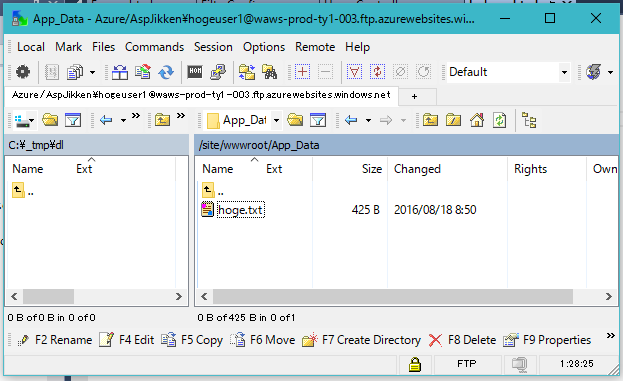 ASP.NET MVC でファイル読み書き - clock-up-blog