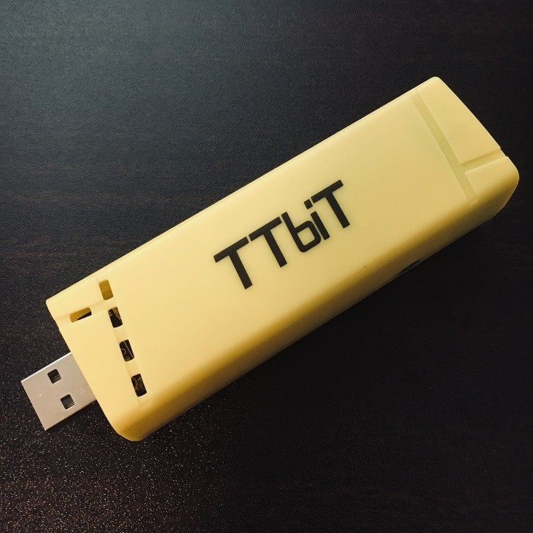 USB ASIC を用いた BTC マイニングプールへの参加 (Windows) - clock-up-blog
