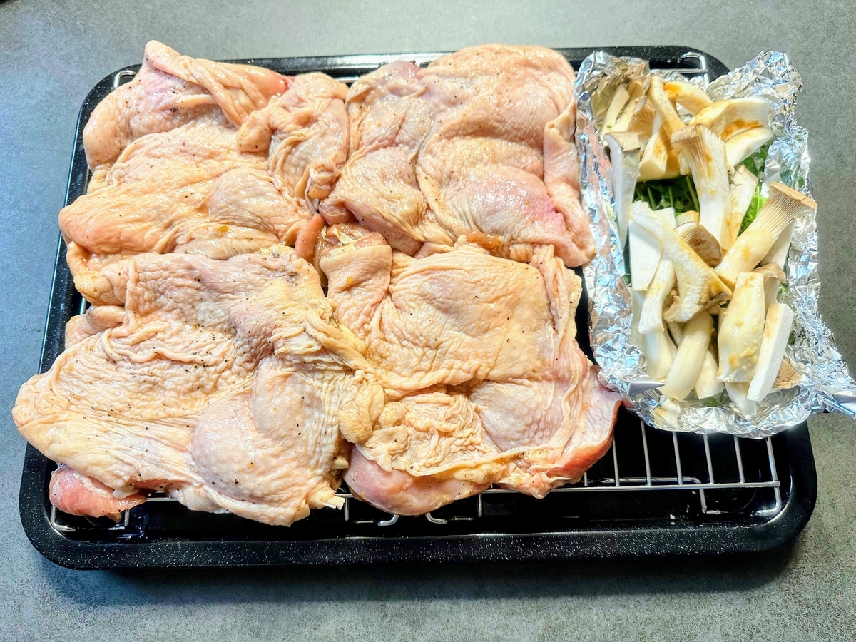 【NEWヘルシオ】AXLSX3A使ってみた本音の感想メリット・デメリット - こばともさんの食べるの大好き