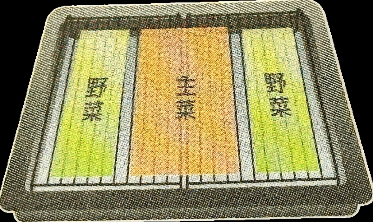 【NEWヘルシオ】AXLSX3A使ってみた本音の感想メリット・デメリット - こばともさんの食べるの大好き