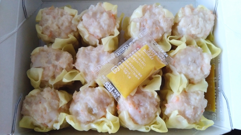 551蓬莱「焼餃子」「焼売」「エビ焼売」食べてみた - 小紅色