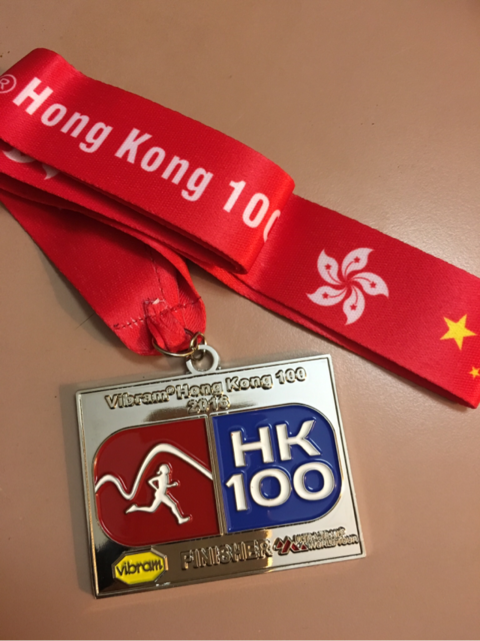 HK100 - こびとく日誌