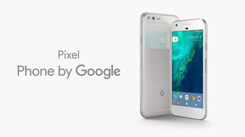 Pixelが日本で発売されると思う3つの理由 - ガジェット考察
