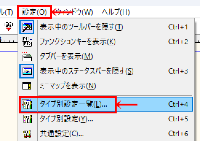 ティラノスクリプト～エディタ_サクラエディタ～ - こがしぱんるーむ