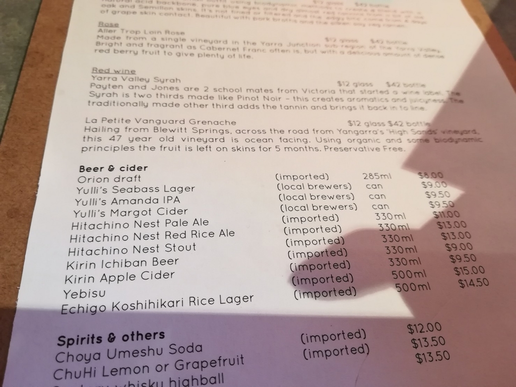 オーストラリア人に人気のラーメン屋「RaRa」に行ってきたよ【シドニーラーメン】 - Travel Banana