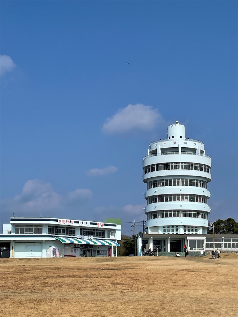 The southernmost point of Japanese mainland 本州最南端と紀伊大島へ - 着物と暮らしと、時々バイク