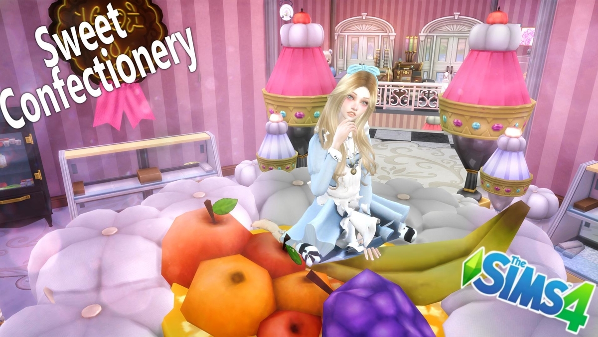 The Sims4 「Sweet Confectionery-Nocc- 配布」 - 不思議町日誌