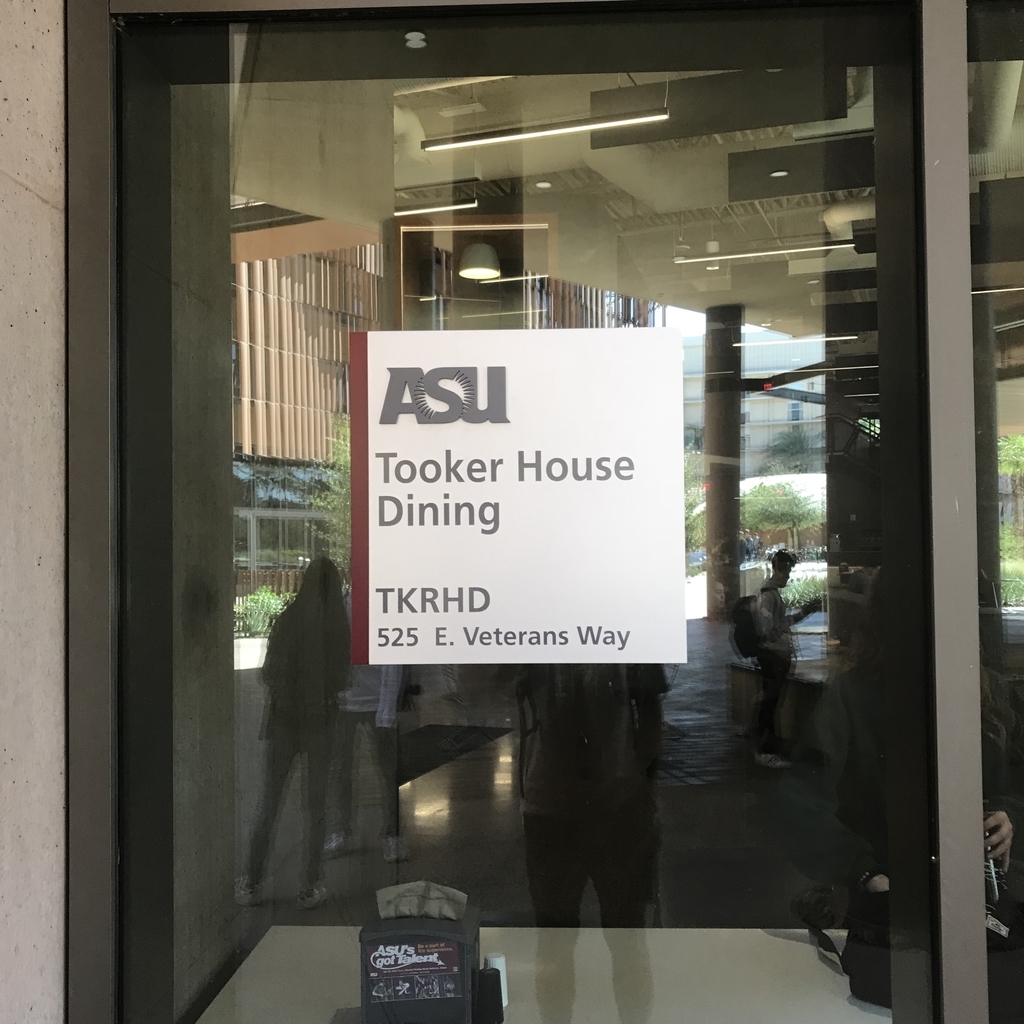 【ASU】五大食堂の一つTooker House Dining - 光一郎のアリゾナ留学ブログ