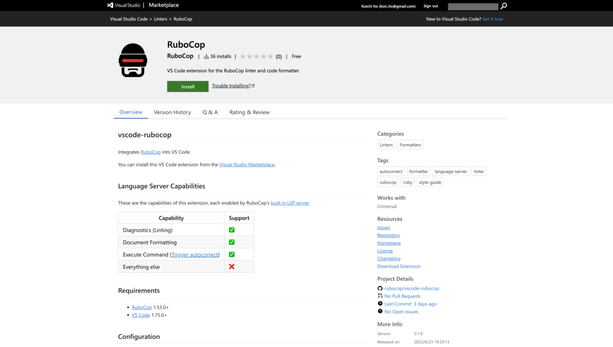 RuboCopにLSPを標準搭載した - koicの日記