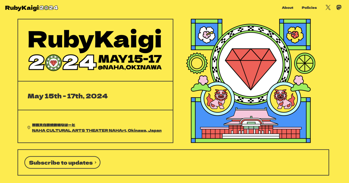 RubyKaigi 2024 に ESM メンバーが11人現地参加予定です - ESM アジャイル事業部 開発者ブログ