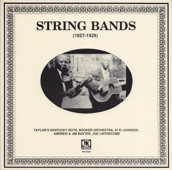 HK RECORDS HK-4009 - ひとりDiscogs