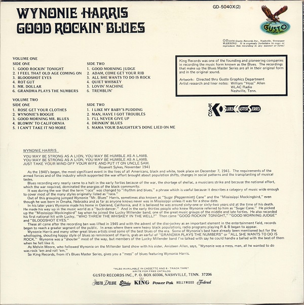 KING / Gusto Records Inc. GD-5040X(2) - ひとりDiscogs