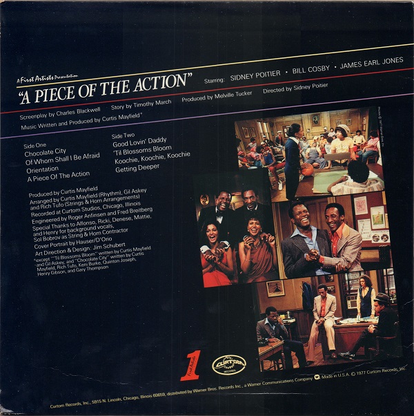 CURTOM RECORDS INC. CU 5019 - ひとりDiscogs