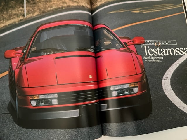 フェラーリの真髄 ～V12 Boxerの織りなす夢の極致～ - kojack-ferrariのクルマ道