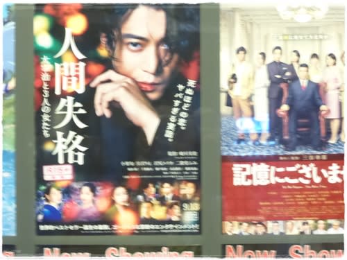 秋ですね - kojikoji1645のブログ