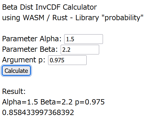 Rustの統計分布の関数をHTML/JSから呼ぶ - kojiynet on Hatena