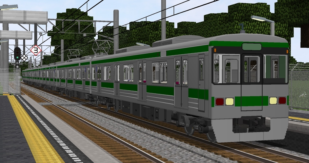 森山駅 [RTM1.7.10] - 渡海工場事務所
