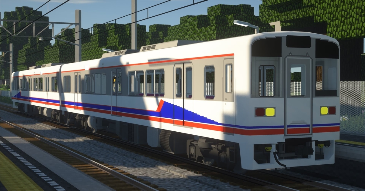 森山駅 [RTM1.7.10] - 渡海工場事務所