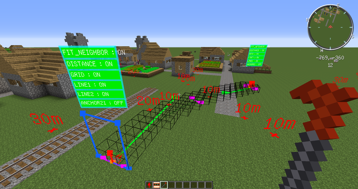 RTM1.7.10を出来るだけ1.12.2に近づける - 渡海工場事務所