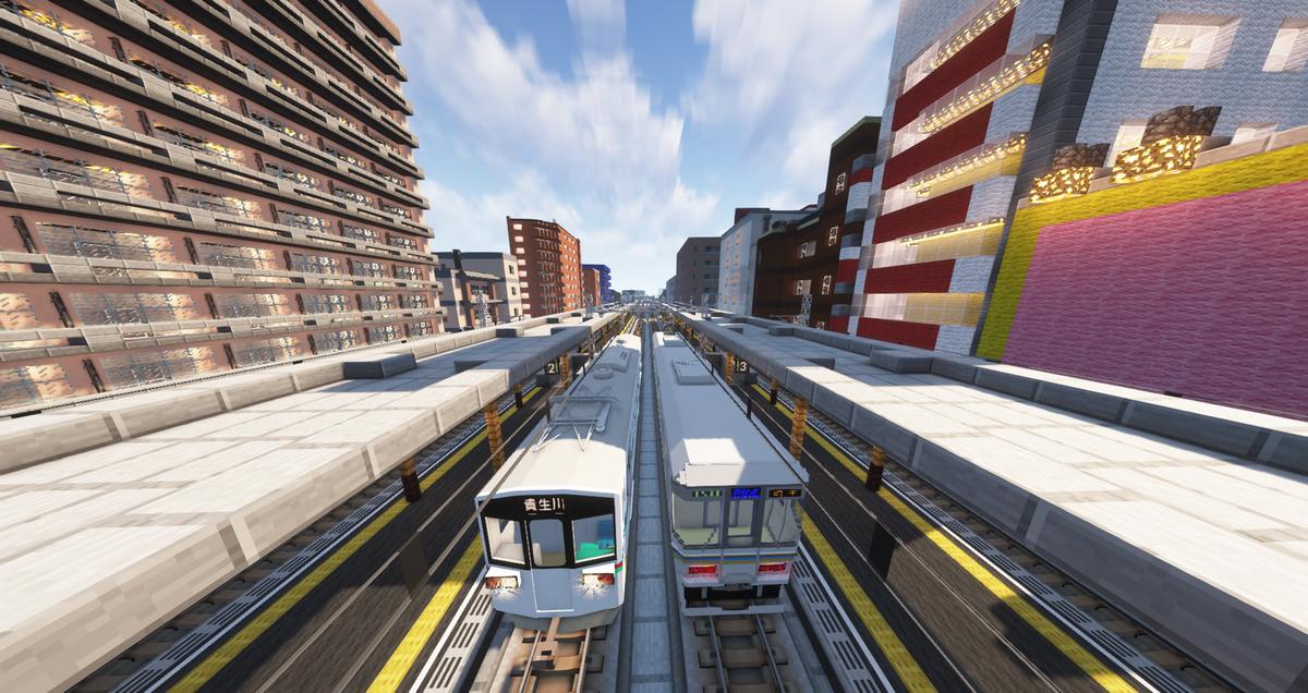 RealTrainModと使える軽量化Mod [1.7.10] [1.12.2] - 渡海工場事務所